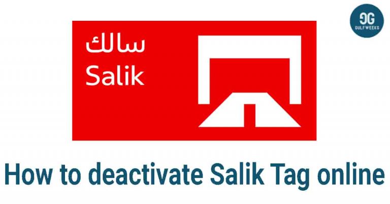 How to deactivate Salik Tag online and cancel account 2023 - Gulfweeks