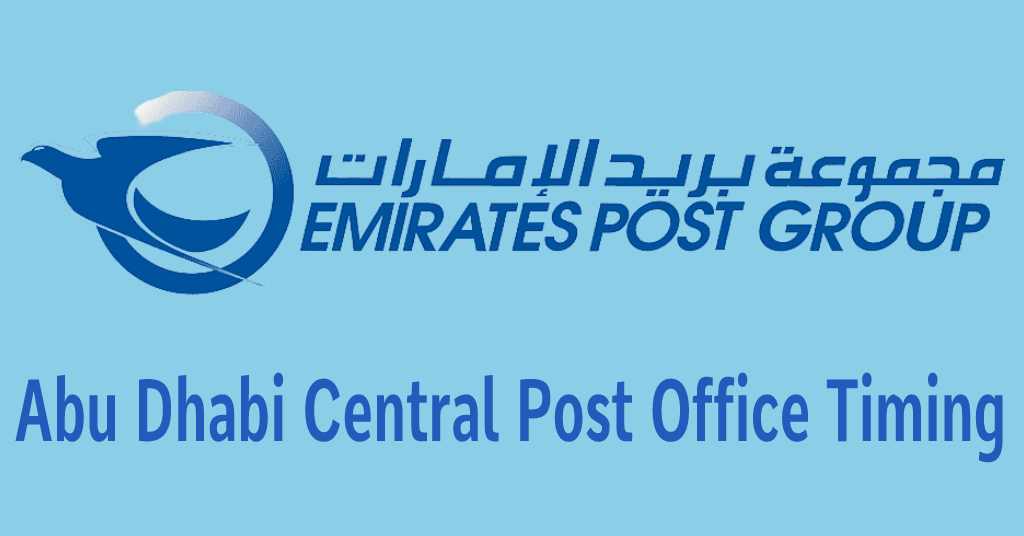 Talabat UAE Contact Number And Customer Service Gulfweeks Talabat UAE Contact Number And Customer Service Gulfweeks
