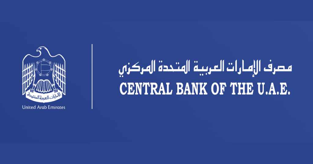 Abu Dhabi Central Post Office Timing Gulfweeks Abu Dhabi Central Post Office Timing Gulfweeks